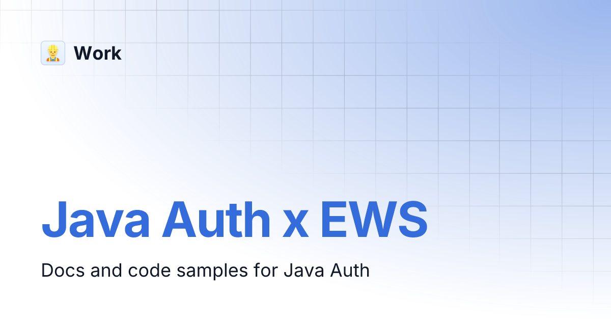 Java Auth x EWS | Work
